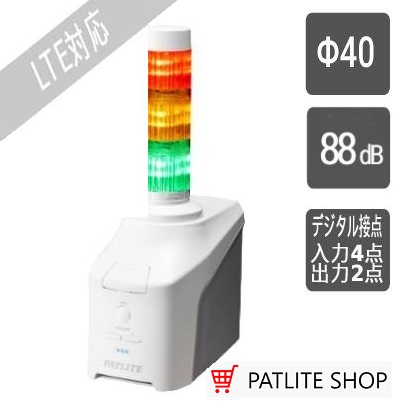 無料サンプル貸出｜サービス・サポート